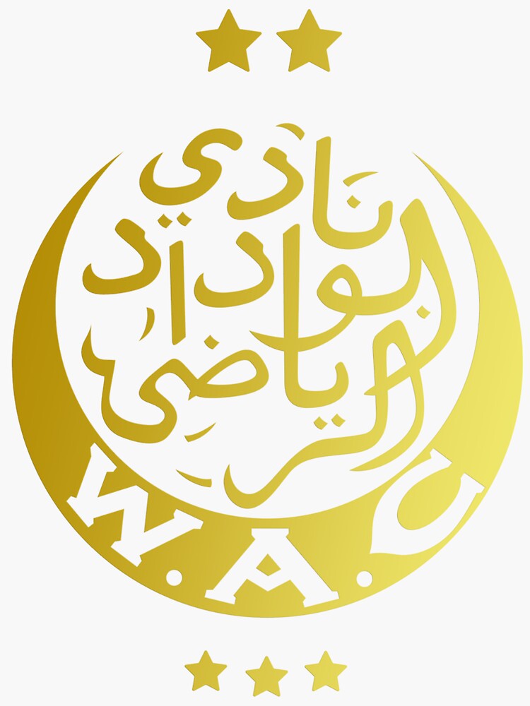 "wydad logo 2022" Sticker for Sale by BANAKR | Redbubble