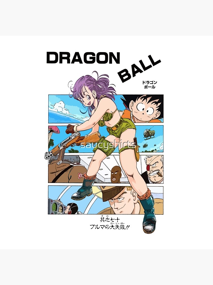 Dragon Ball Red Ribbon Army Manga Cover Art Panel Bulma Goku Rr Army Throw