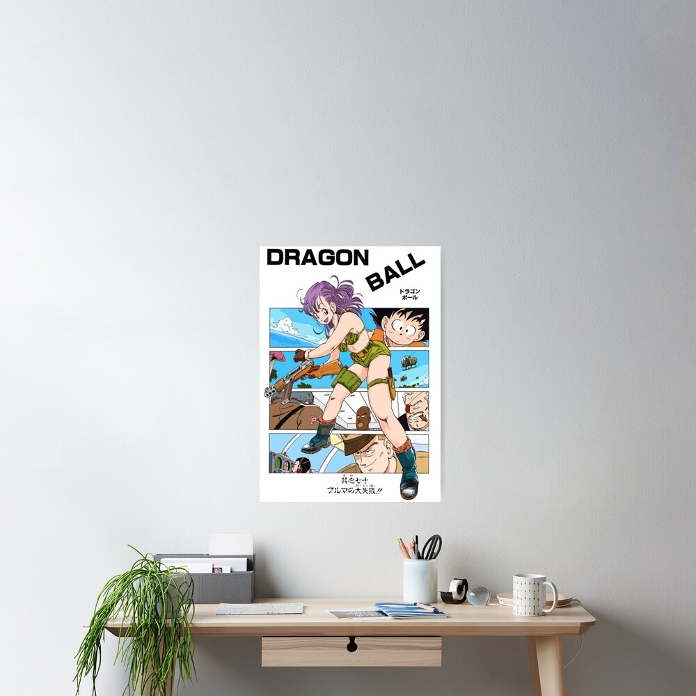 "Dragon Ball | Red Ribbon Army | Manga | Cover | Art | Panel | Bulma ...