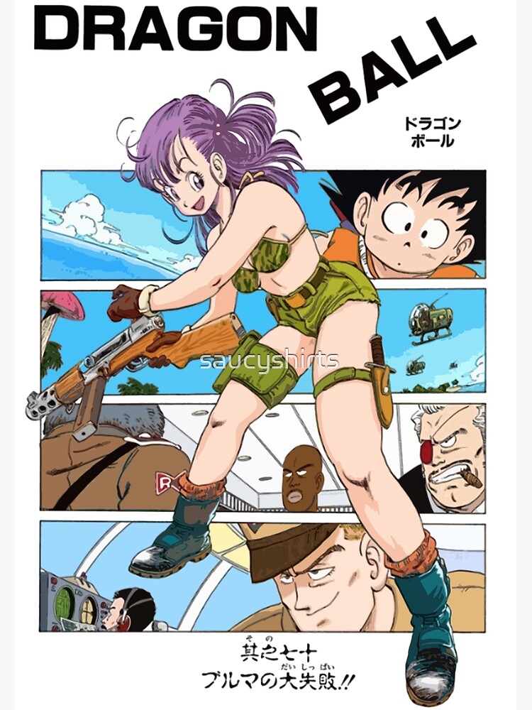 "Dragon Ball | Red Ribbon Army | Manga | Cover | Art | Panel | Bulma | Goku | RR Army" Poster ...