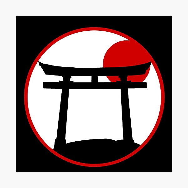 "Cool Japanese Torii Gate on a Hill With a Red Sunset Sun and White ...