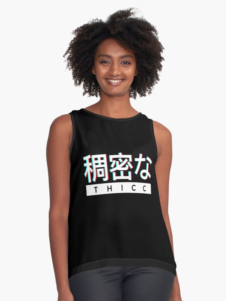 "Aesthetic Japanese "THICC" Logo" Sticker for Sale by Doge21 | Redbubble