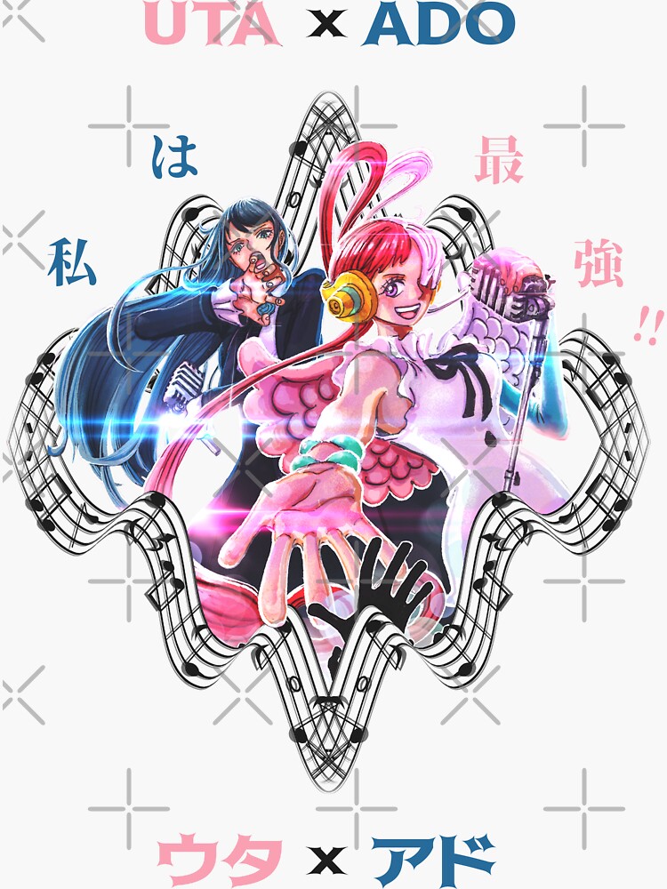 Sticker « Uta and Ado Singer Design Original one piece film red », par BBNJ-edit | Redbubble