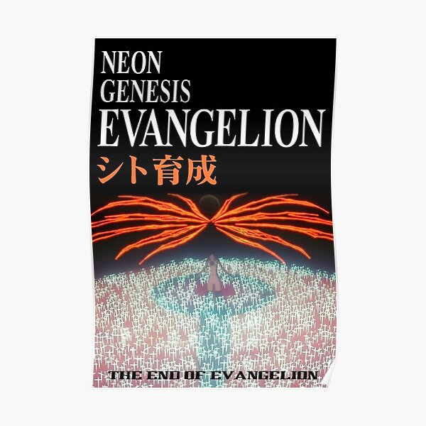 "Neon Genesis Evangelion End Of Evangelion Third Impact" Poster for ...