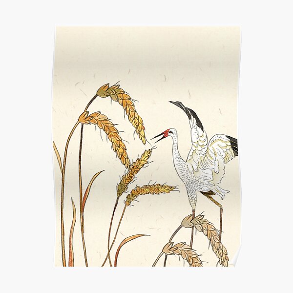 "Chinese art,, Chinese Beautiful grains Art,, Chinese Digital Art ...