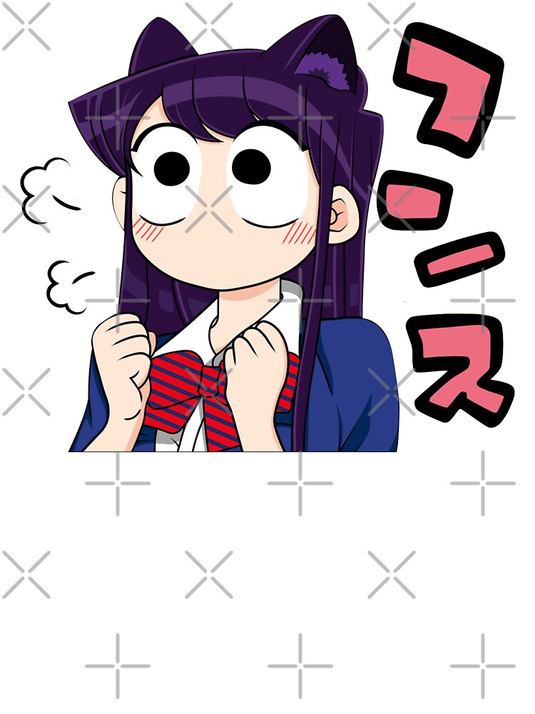 "Komi Can't Communicate - Komi San" Baby One-Piece for Sale by boutique ...