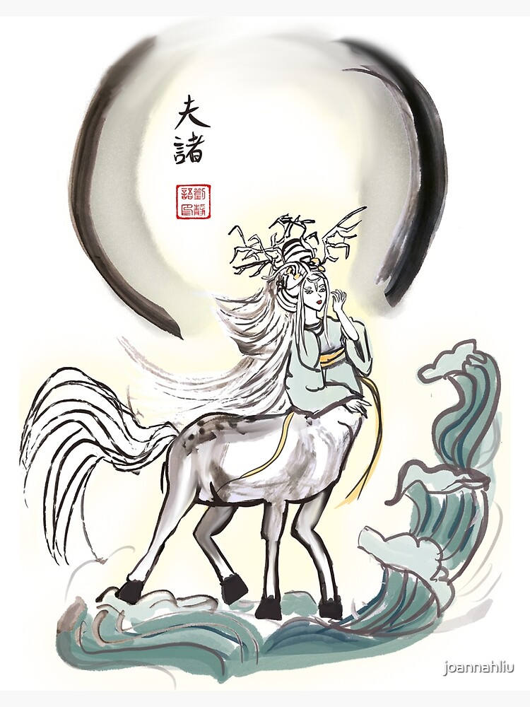 "Fuzhu - White Deer Goddess of flood" Poster for Sale by joannahliu ...