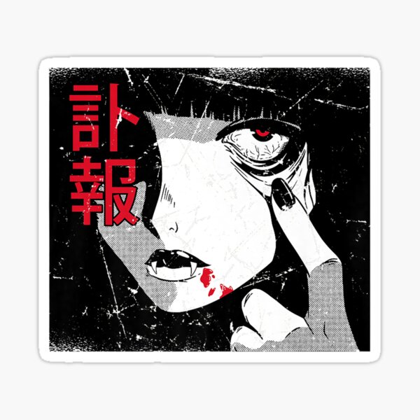 "Alt Aesthetic - Manga - Anime Vampire Girl - Japanese Emo Premium ...