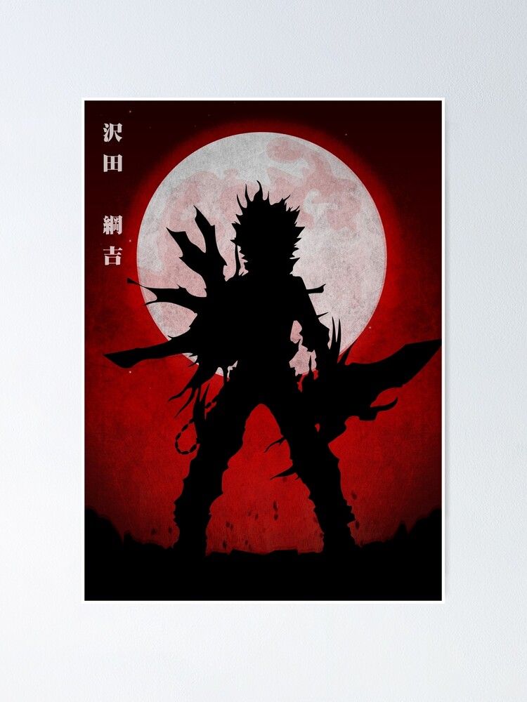 "KATEKYO HITMAN REBORN - TSUNAYOSHI SAWADA" Poster for Sale by ...