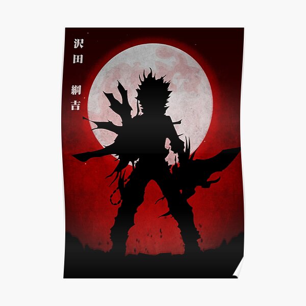 "KATEKYO HITMAN REBORN - TSUNAYOSHI SAWADA" Poster for Sale by ...