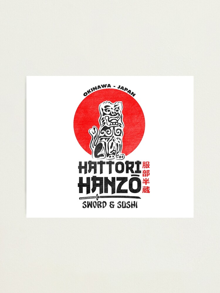"Hattori Hanzo" Photographic Print for Sale by NinoMelon | Redbubble