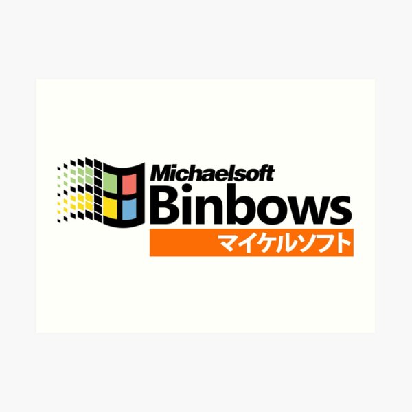 "Michaelsoft Binbows マイケルソフト" Art Print for Sale by parallaxdingo ...