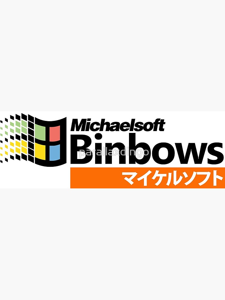 "Michaelsoft Binbows マイケルソフト" Canvas Print for Sale by parallaxdingo ...