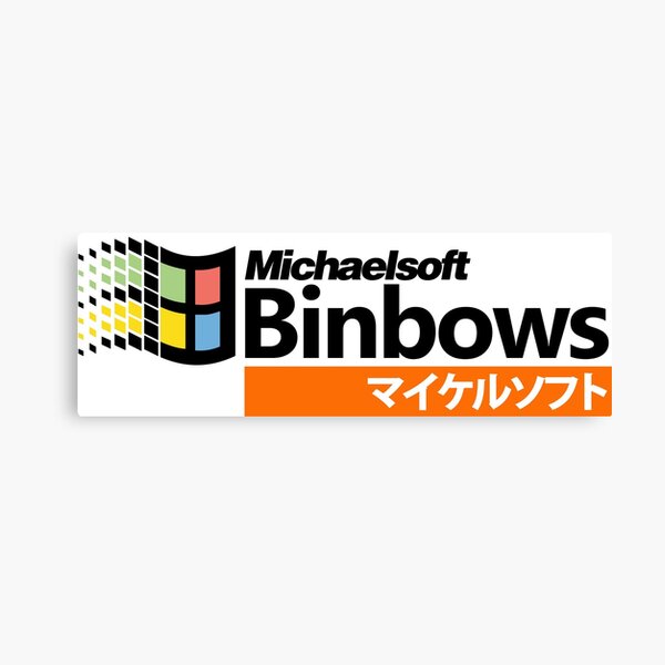 "Michaelsoft Binbows マイケルソフト" Canvas Print for Sale by parallaxdingo ...