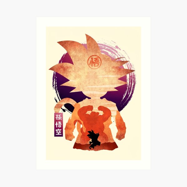 "Goku Dragon Ball" Art Print for Sale by StephanieBen | Redbubble
