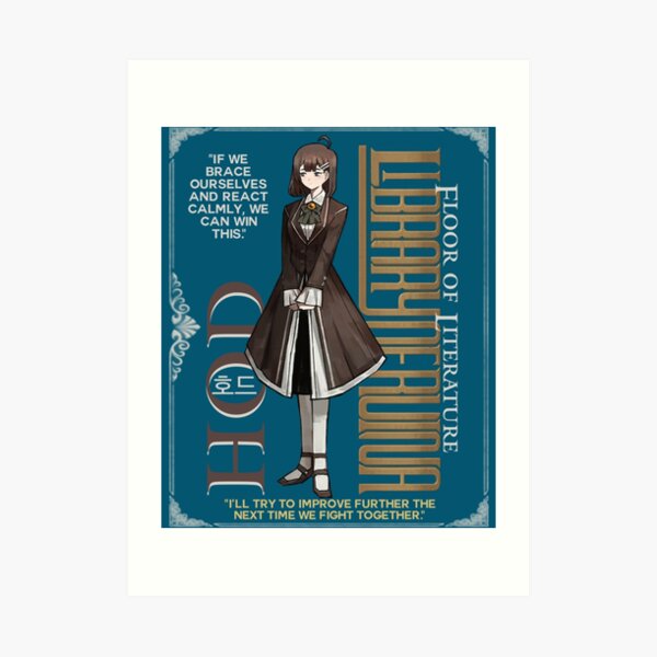 "LIBRARY OF RUINA HOD " Art Print for Sale by WaldoRichmond | Redbubble