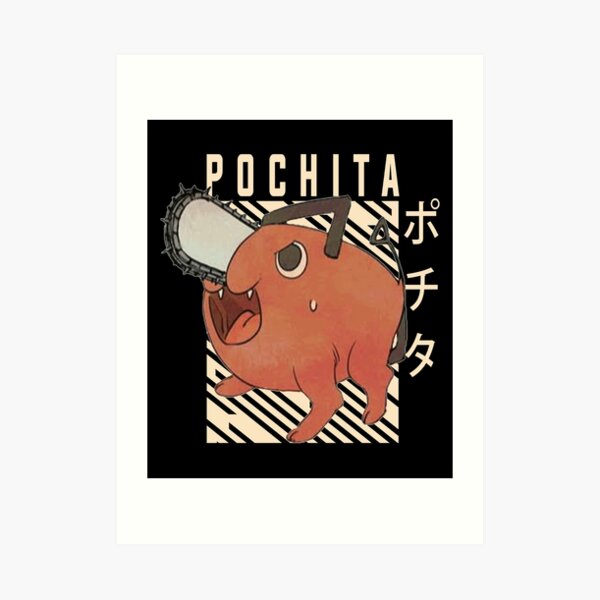 "Pochita - Chainsaw Man" Art Print for Sale by Ime-Art | Redbubble