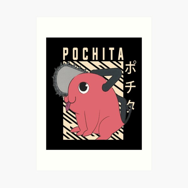 "Pochita - Chainsaw Man" Art Print for Sale by Ime-Art | Redbubble