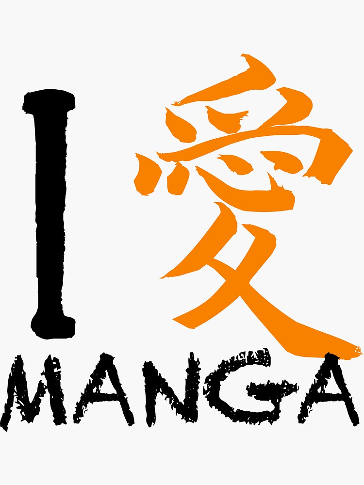 "I Love Manga (Symbol means Love in Japanese)" Sticker for Sale by ...