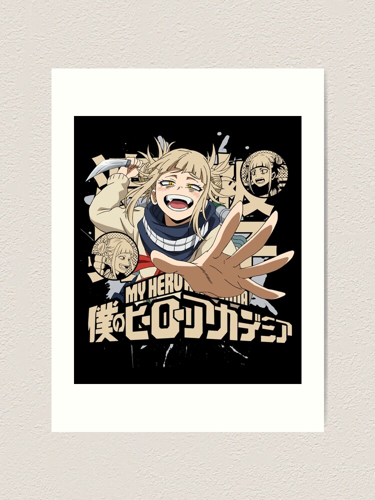 "Himiko Toga - My Hero Academia / Boku No Hero Academia" Art Print for ...