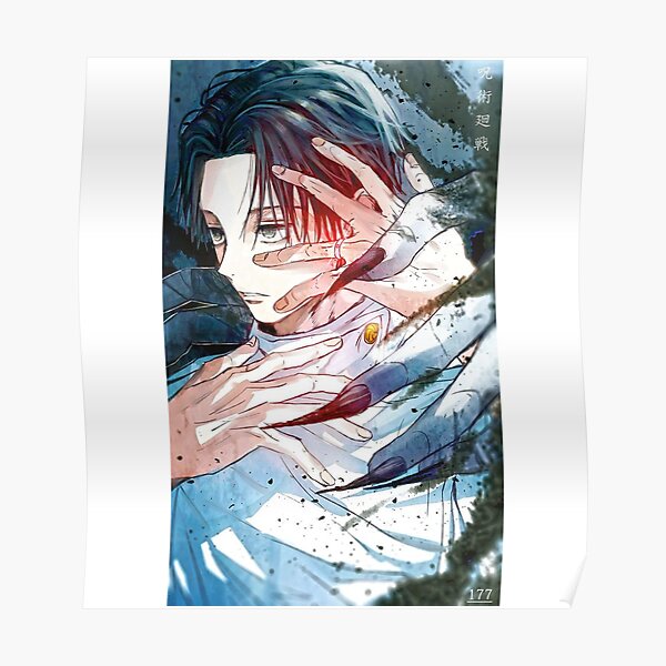 "Okkotsu Yuta - Jujutsu Kaisen" Poster for Sale by Lucas-store | Redbubble