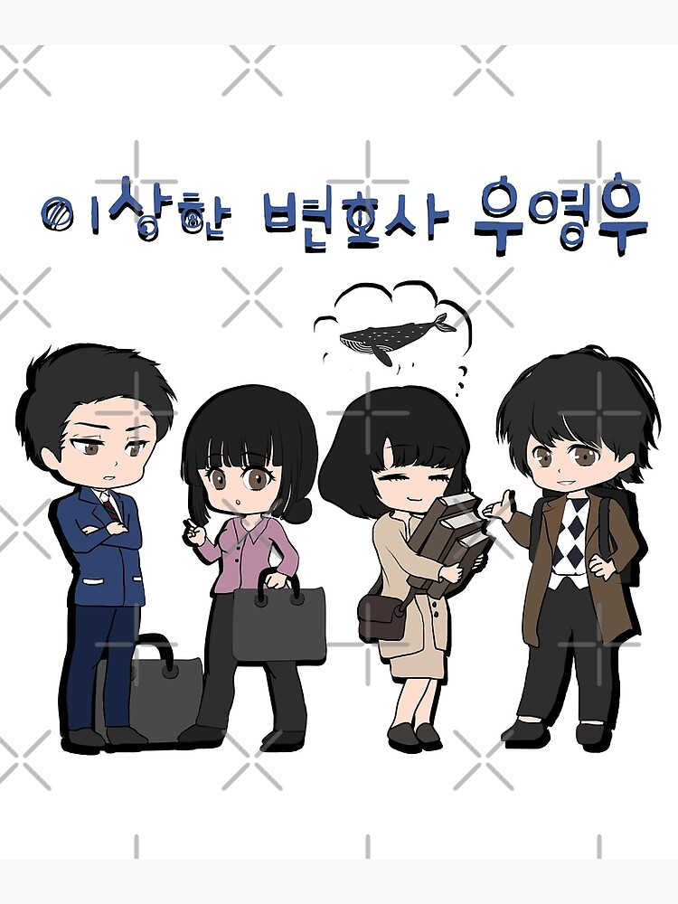 "Extraordinary Attorney Woo Chibi Art" Poster for Sale by Infinirish ...