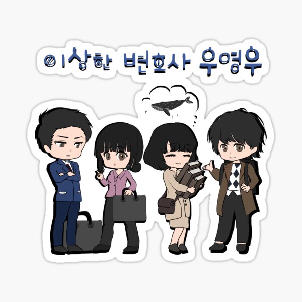 "Extraordinary Attorney Woo Chibi Art" Sticker for Sale by Infinirish ...