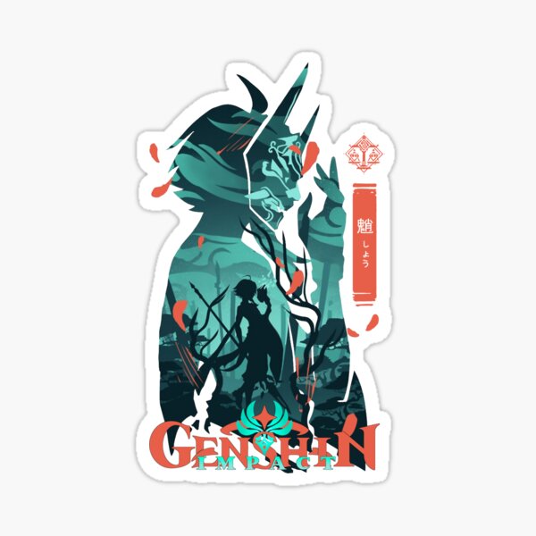 "The Best Genshin Impact" Sticker for Sale by Kepidek | Redbubble