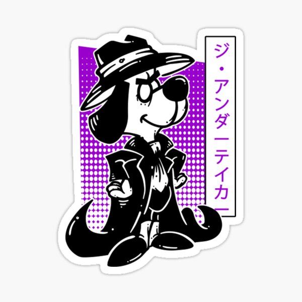 "Underdog Japanese" Sticker for Sale by CristinaWaihape | Redbubble