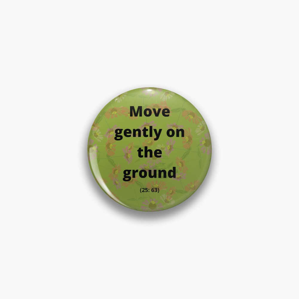 "Move gently on the ground,Ayat from Al-Quran, Flower design ...