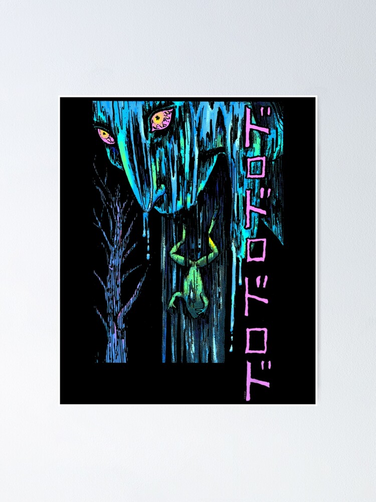 Junji Ito Miss Fuchi Pukes A Frog Back Print Poster For Sale By Froskiss Redbubble