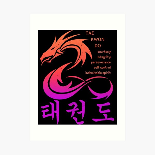 "Colorful Martial Arts Dragon with Korean Taekwondo Symbols and 5 TKD ...