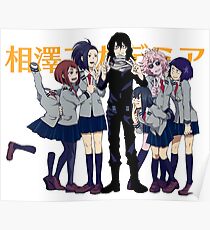 My Hero Academia: Posters | Redbubble