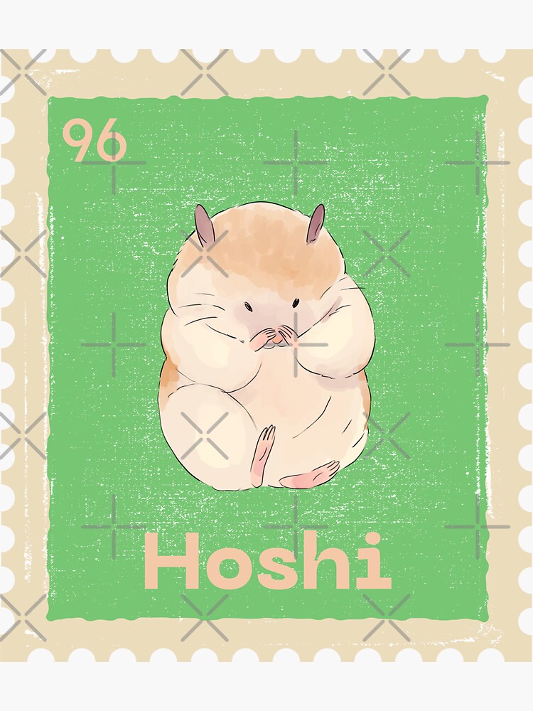 "Hoshi Seventeen Stamp" Sticker for Sale by Strawberryne | Redbubble