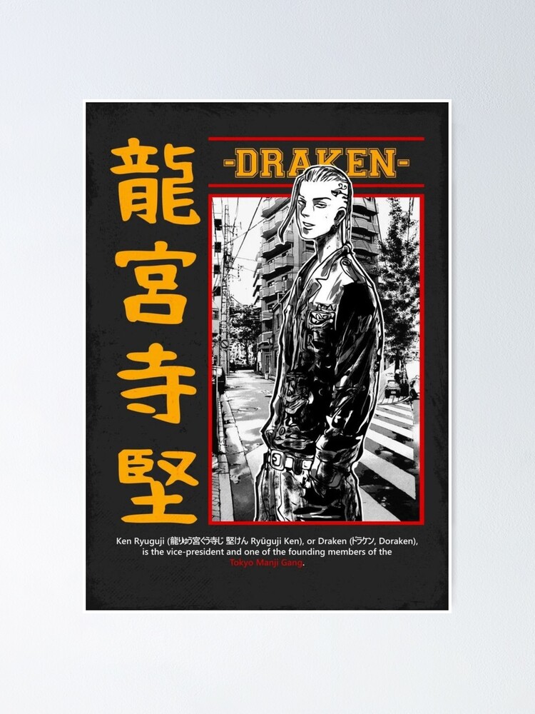 "Draken Tokyo revengers " Poster for Sale by Yashdusane | Redbubble