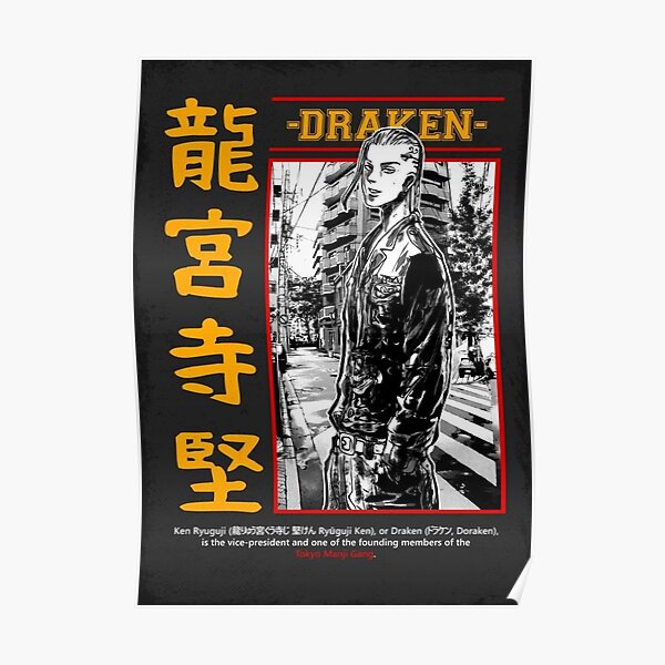 "Draken Tokyo revengers " Poster for Sale by Yashdusane | Redbubble