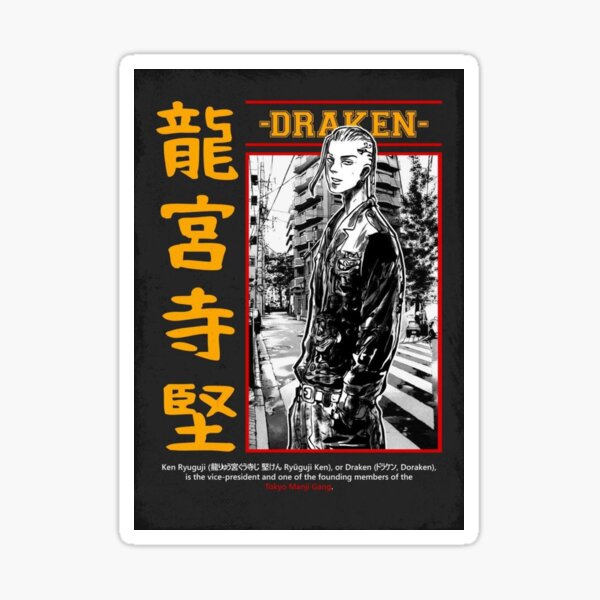 "Draken Tokyo revengers " Sticker for Sale by Yashdusane | Redbubble