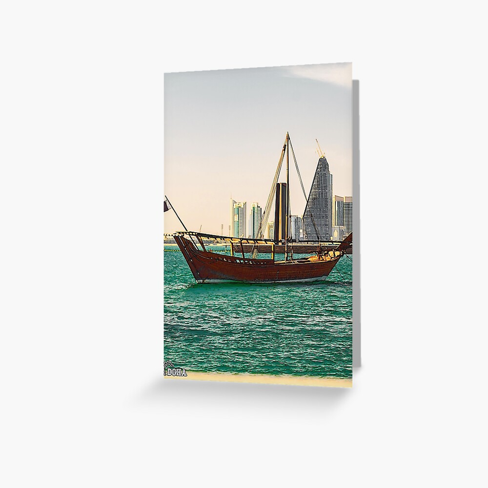"Doha State of Qatar City" Greeting Card for Sale by PostersStickers ...