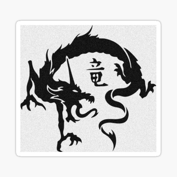 "Dragon Logo" Sticker for Sale by MonsterDezigns | Redbubble