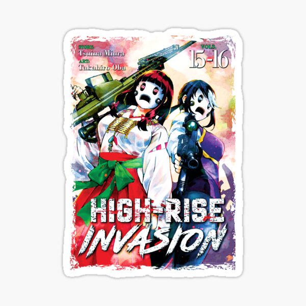 "Creme High Rise high rise invasion 3" Sticker for Sale by DoloresRath ...