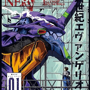 "Neon Genesis Evangelion Unit-01 Poster" Poster for Sale by ...