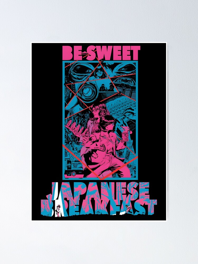 "Be Sweet" Poster for Sale by dresner-design | Redbubble