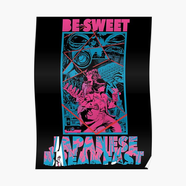 "Be Sweet" Poster for Sale by dresner-design | Redbubble