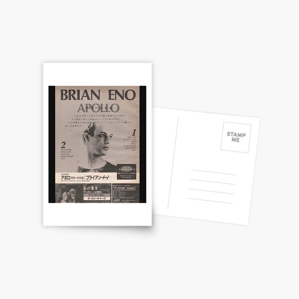 "Brian eno" Postcard for Sale by MaxineToliver9 | Redbubble