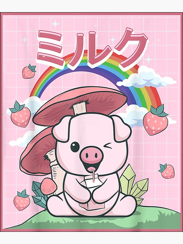 "Cottagecore Aesthetic Kawaii Pig Strawberry Milk_5" Poster for Sale by ...
