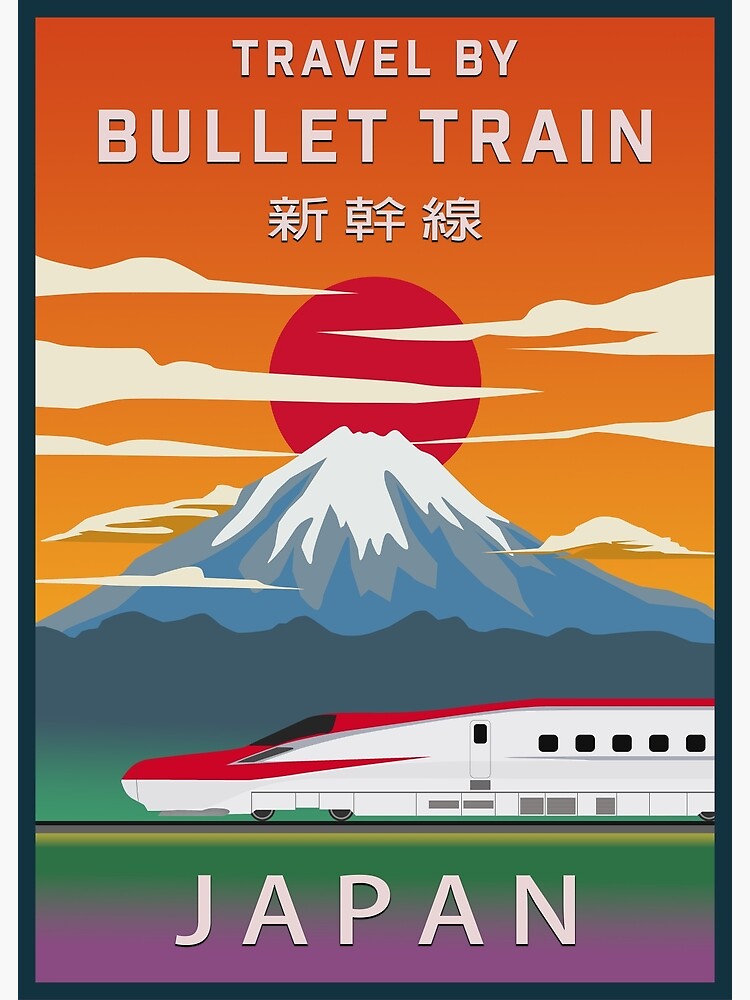 Travel Japan By Bullet Train - E6 Series Shinkansen Premium Matte ...