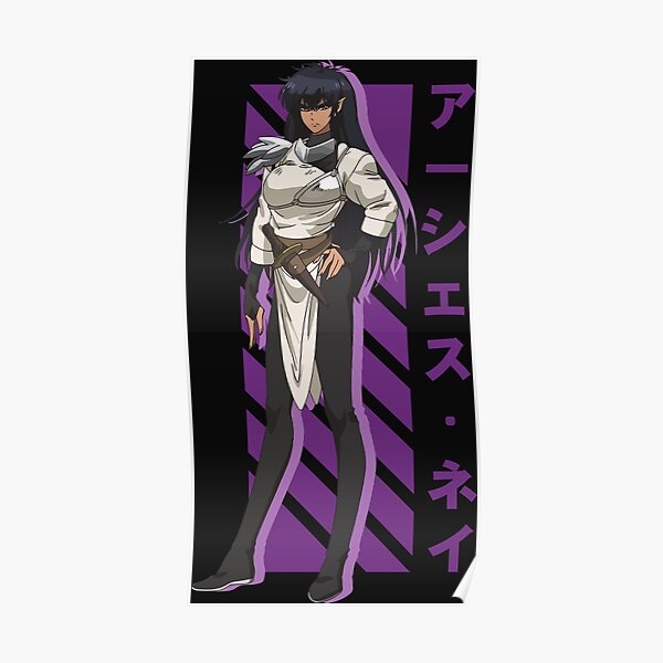 "Arshes Nei" Poster for Sale by barts48 | Redbubble