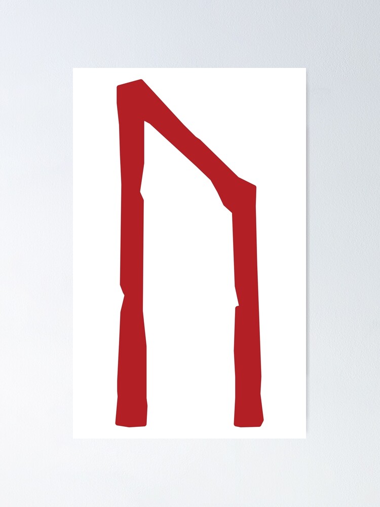 "Viking Rune - Uruz Elder Futhark Runic Strength Symbol" Poster for ...