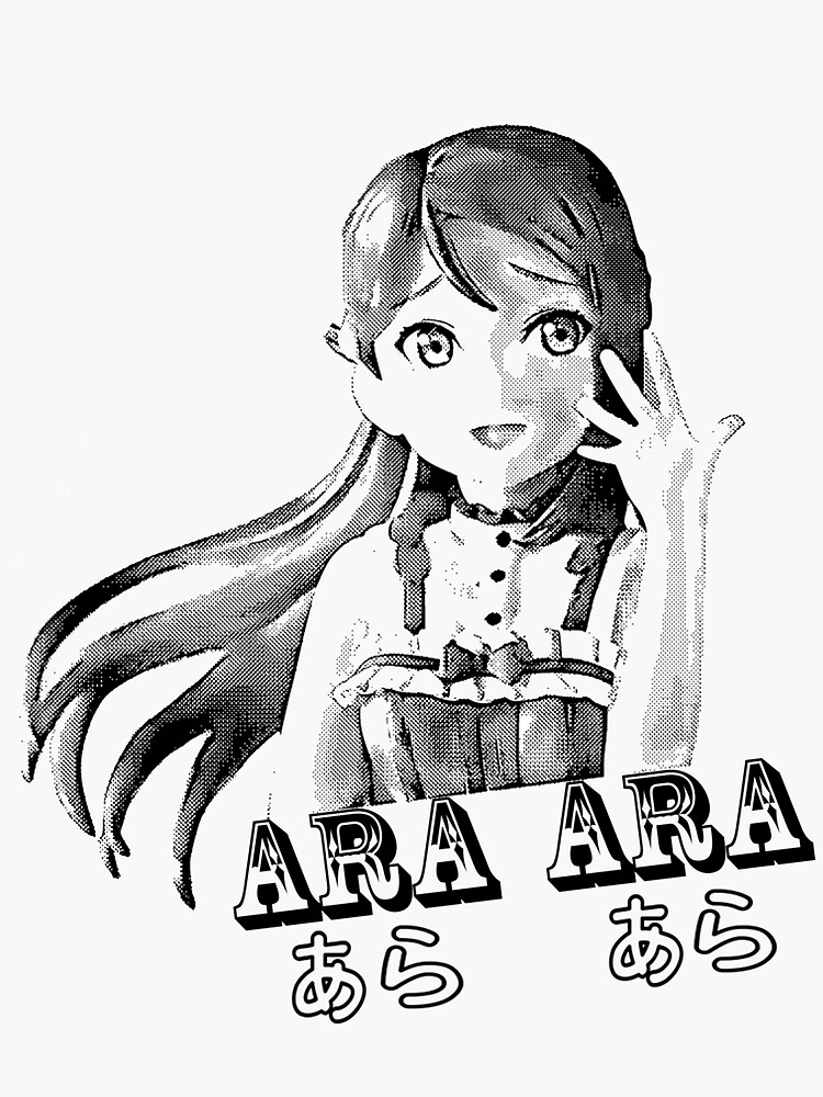 Pegatina «Anime Ara Ara Waifu chica linda» de George9218 | Redbubble