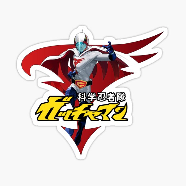 "Battle of the Planets, G Force" Sticker for Sale by camikaze-es ...